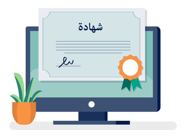 منصة KKUx جامعة الملك خالد - KKUx